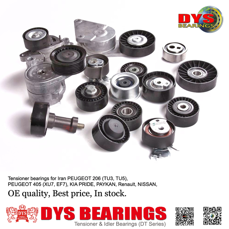 DT-29025 - Buy bearings, Auto bearings, bearing factory Product on DYS ...