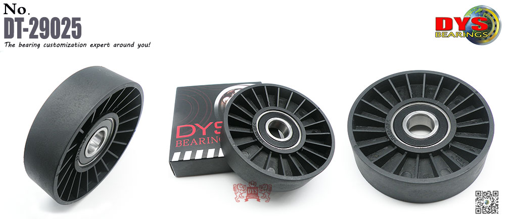 DT-29025 - Buy bearings, Auto bearings, bearing factory Product on DYS ...